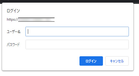 【ベーシック認証】htaccessとhtpasswdで実装する方法！ ｜ LUCKLOG
