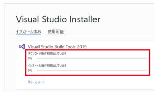 【Python】mecab-ipadic-neologdを使えるようにする方法（テキストマイニングのために） ｜ LUCKLOG